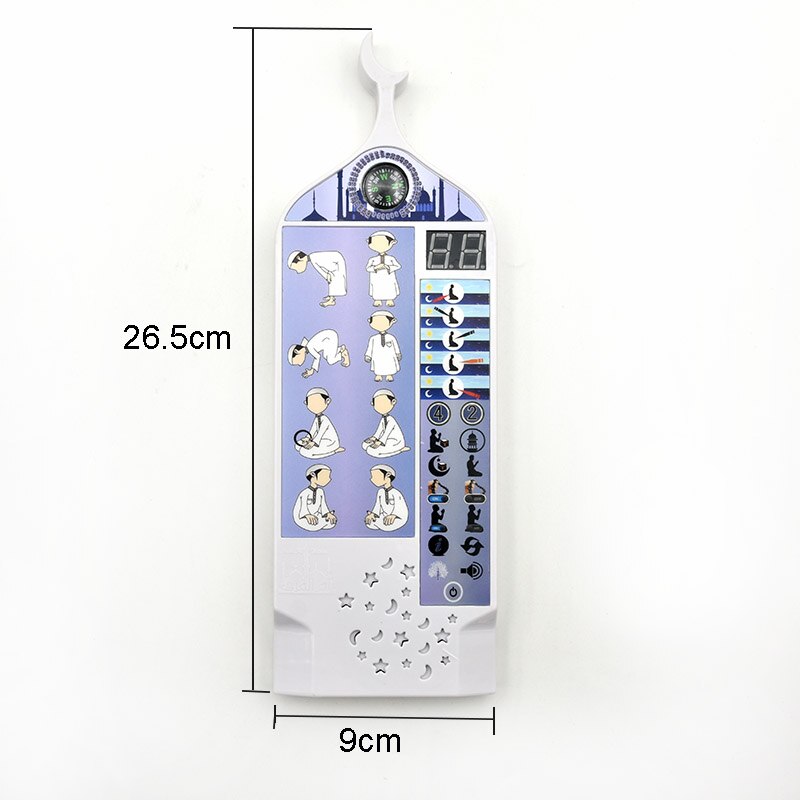 Smart Prayer Rugs Smart Prayer Panels Prayer Aids ... – Grandado