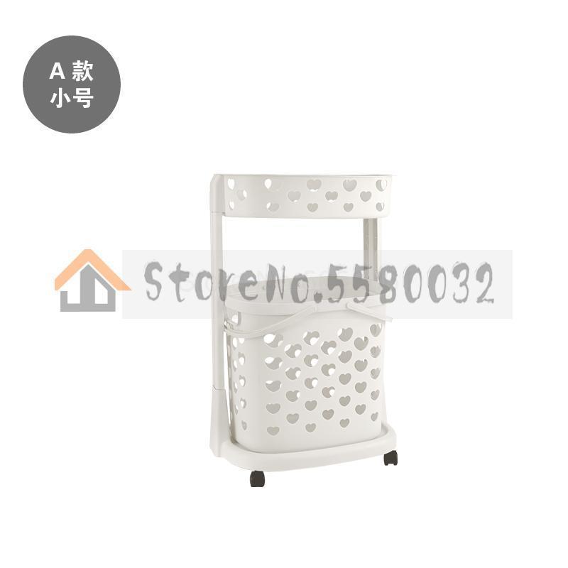 Plastic multi-layer hamper racks laundry basket di... – Vicedeal