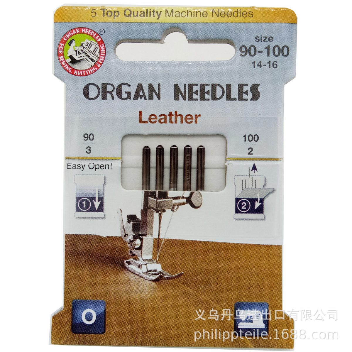 5 Top Machine Needles Organ Leather ECO Needles fo... – Grandado