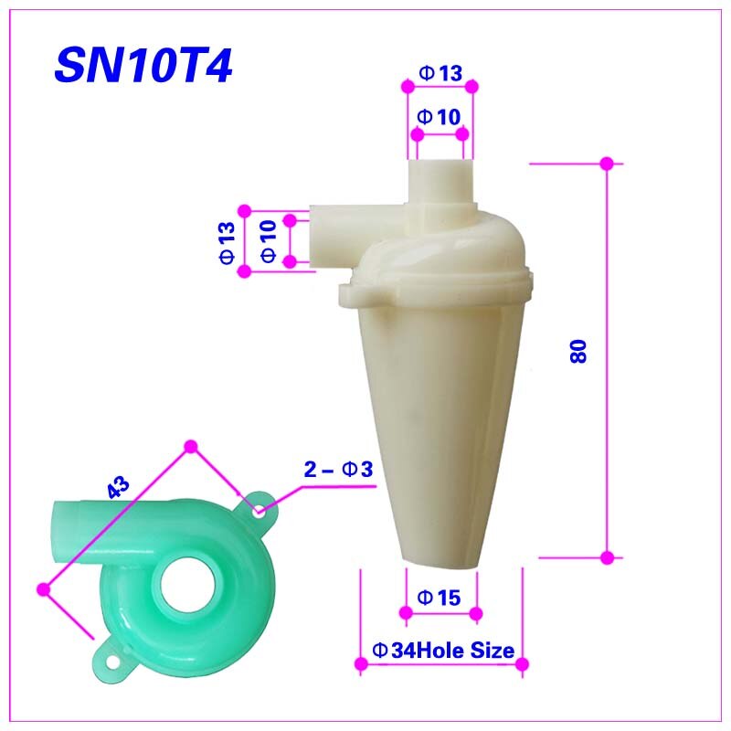 Industrial mini turbo cyclone dust collector SN10T... – Grandado