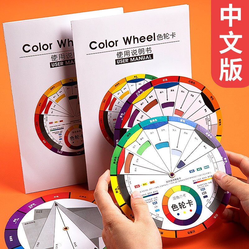 Card Student Color Matching Universal Color Board ... – Vicedeal