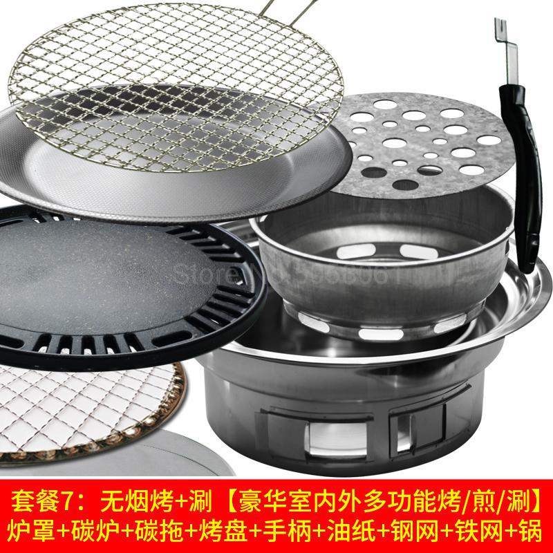 Round Grill Outdoor Charcoal Full Stainless Steel ... – Grandado