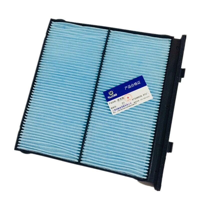 Car Air Filter For Subaru Forester XV OEM 72880-FL... – Vicedeal
