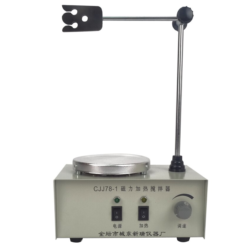 220V Lab Magnetic heating mixer CJJ78-1 with heati... – Grandado