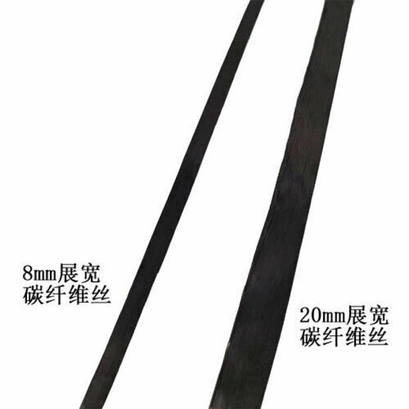 T700 12K Carbon Fiber tow Continuous filament Yarn... – Vicedeal