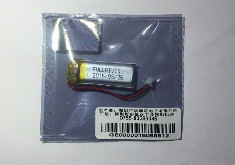 Original authentic steelmate remote control two-wa... – Vicedeal