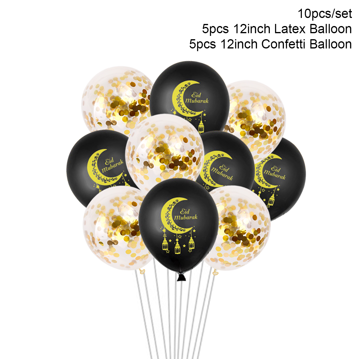 Stars Moon Confetti Balloon Bundle Eid Mubarak Ram... – Grandado