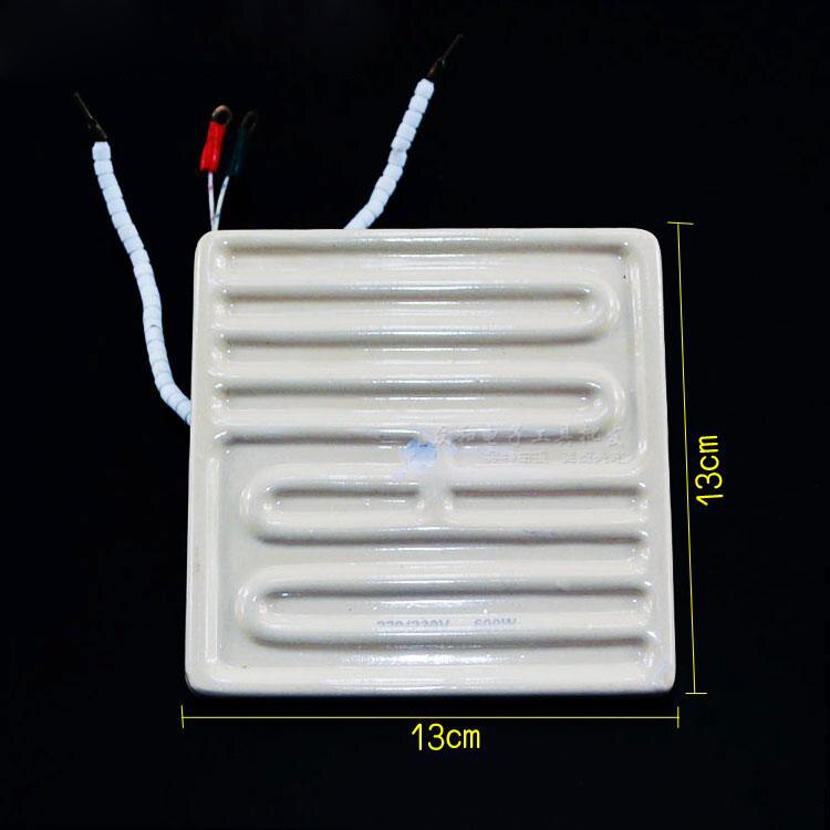 220v Heating Plate Far Infrared Ceramic Heating Br... – Grandado