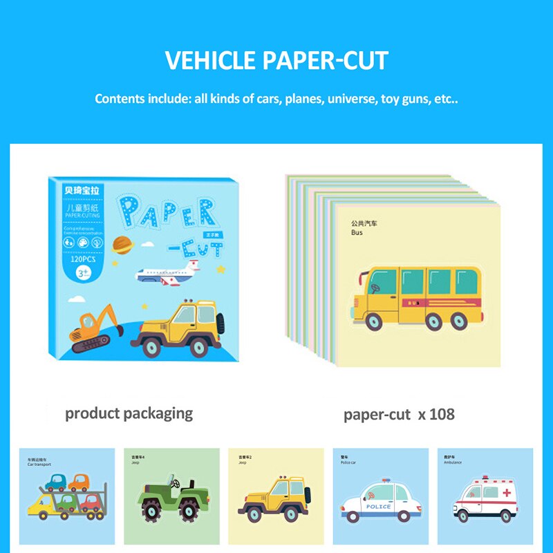 Children Fun Paper-cutting Handmade DIY Material K... – Vicedeal