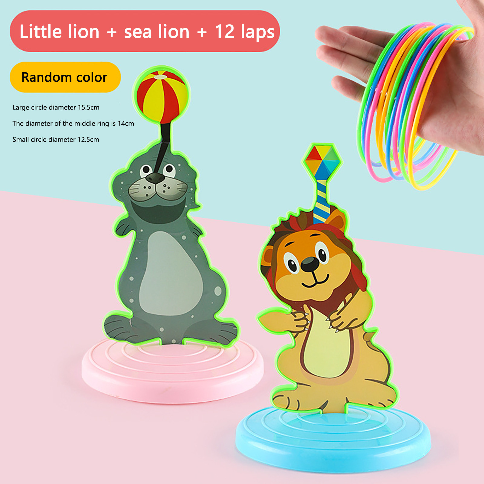 Children Throwing Lasso Game Cartoon Animal Model ... – Vicedeal