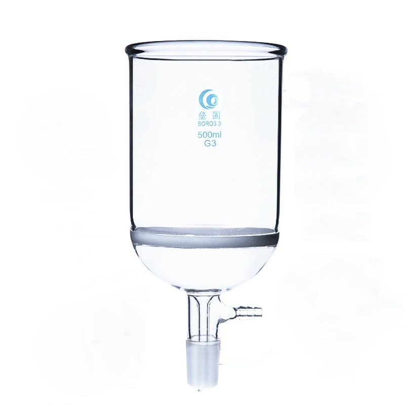 1PC 500ml Sand core filter funnel with small nozzl... – Grandado