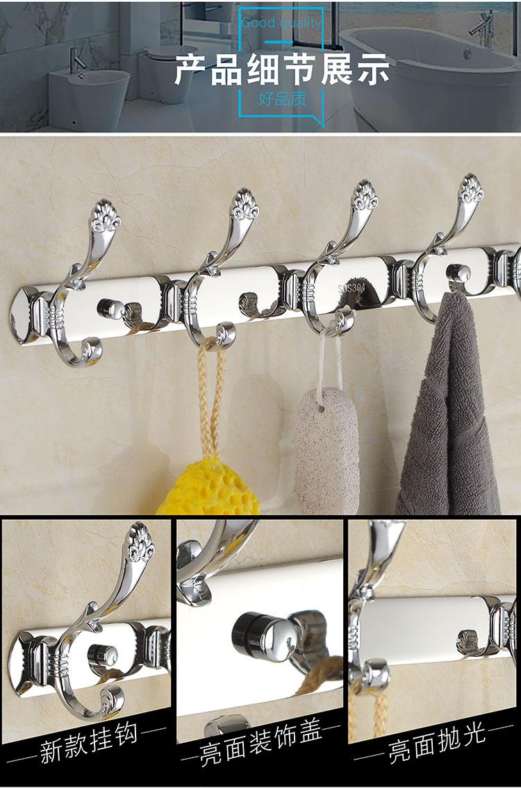 AUSWIND classic stainless steel clothes hooks coat... – Grandado