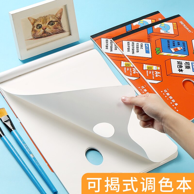 Peelable Toning Dit Gouache Acryl Olie Verf Kan Sc... – Vicedeal
