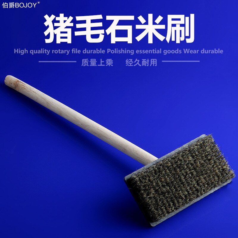 Stone Brush Cleaning Brush Gray Water Scan Exterio... – Grandado