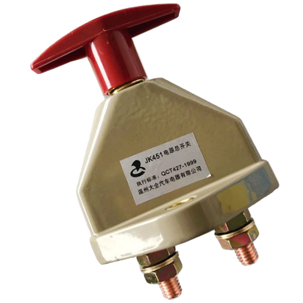 Forklift power main switch JK451 battery – Grandado