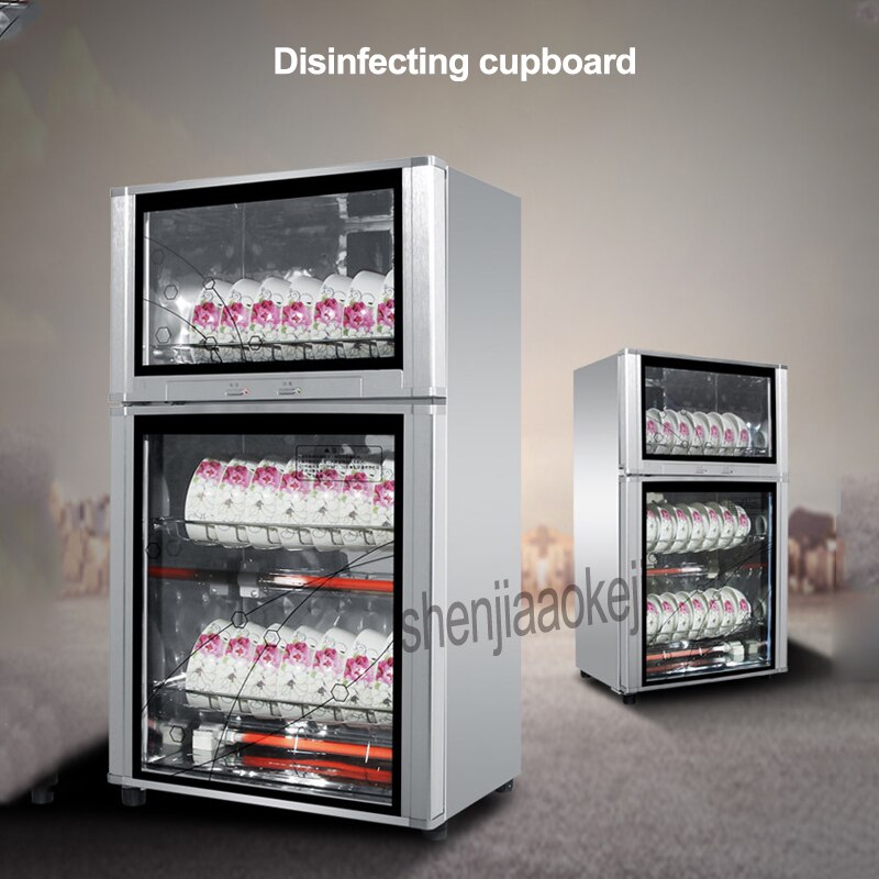 Household vertical Disinfection cabinet ZTP-88 Com... – Vicedeal