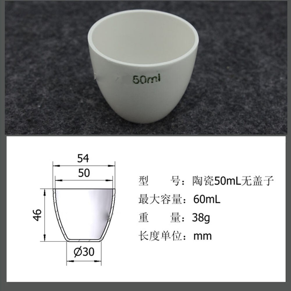 2pcs/lot 50ml Ceramics Crucible For Thermal Analys... – Grandado