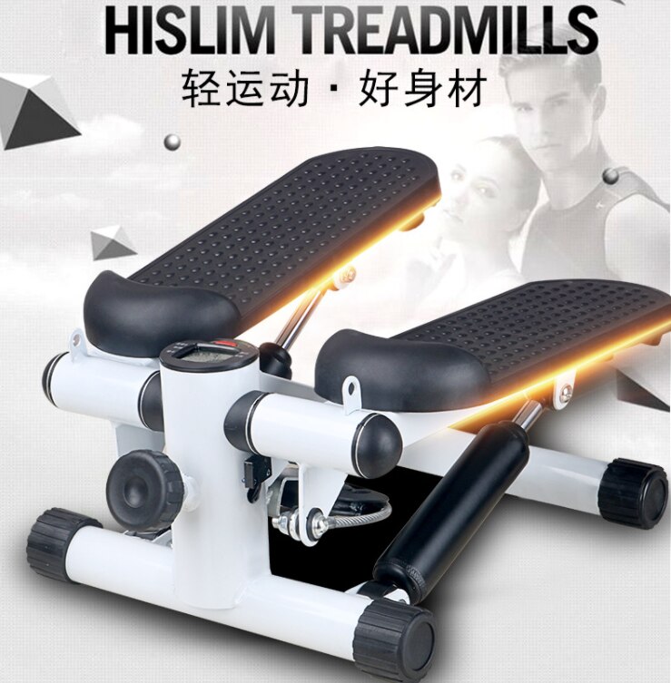 Fitness equipment swing stepper motion mute multif... – Vicedeal