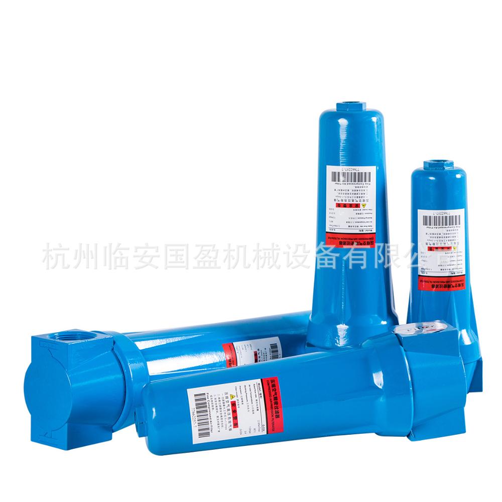 3/4" oil water separator 015 Q P S C Air compresso... – Vicedeal