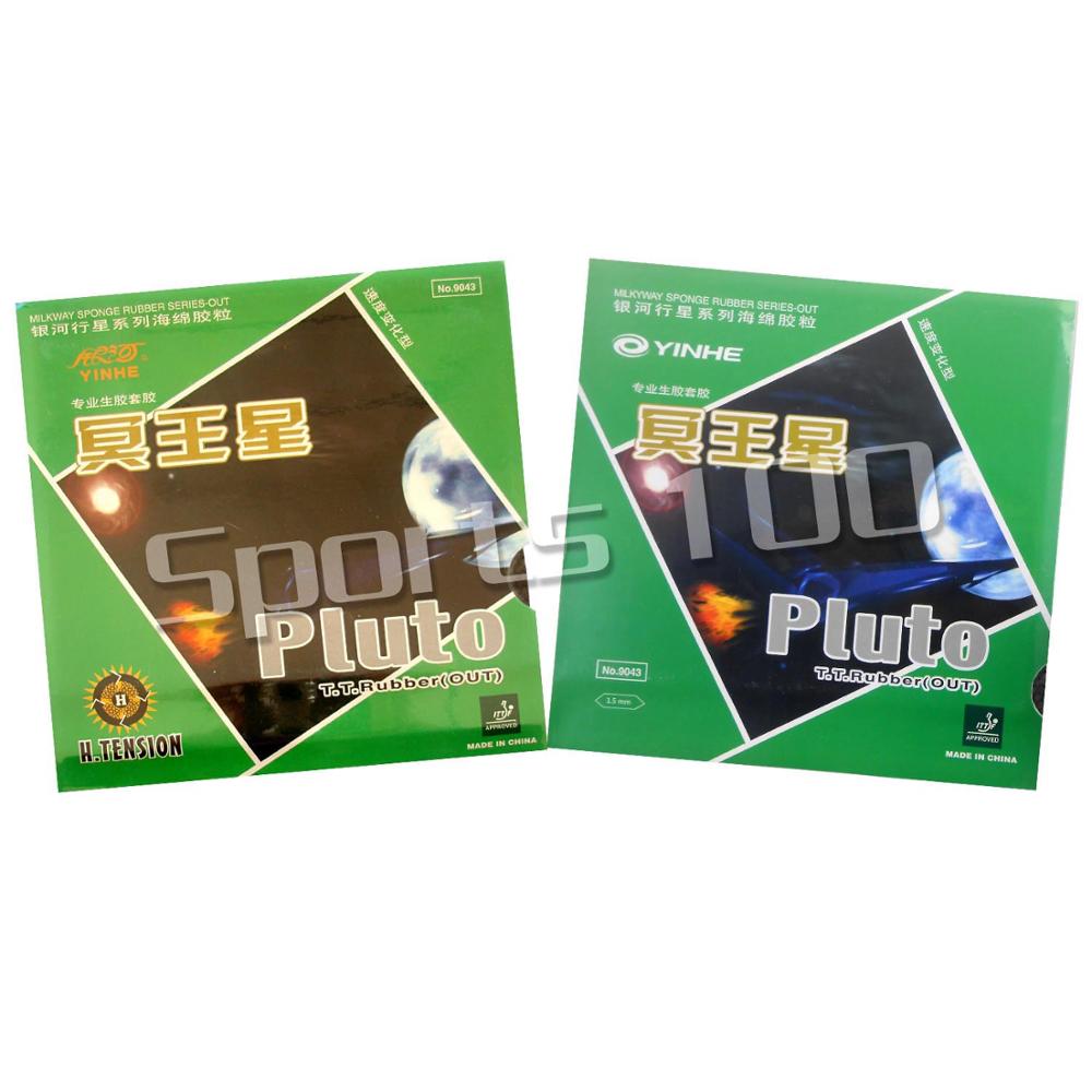 2Pieces Galaxy YINHE Milky Way Pluto Medium Pimple... – Grandado