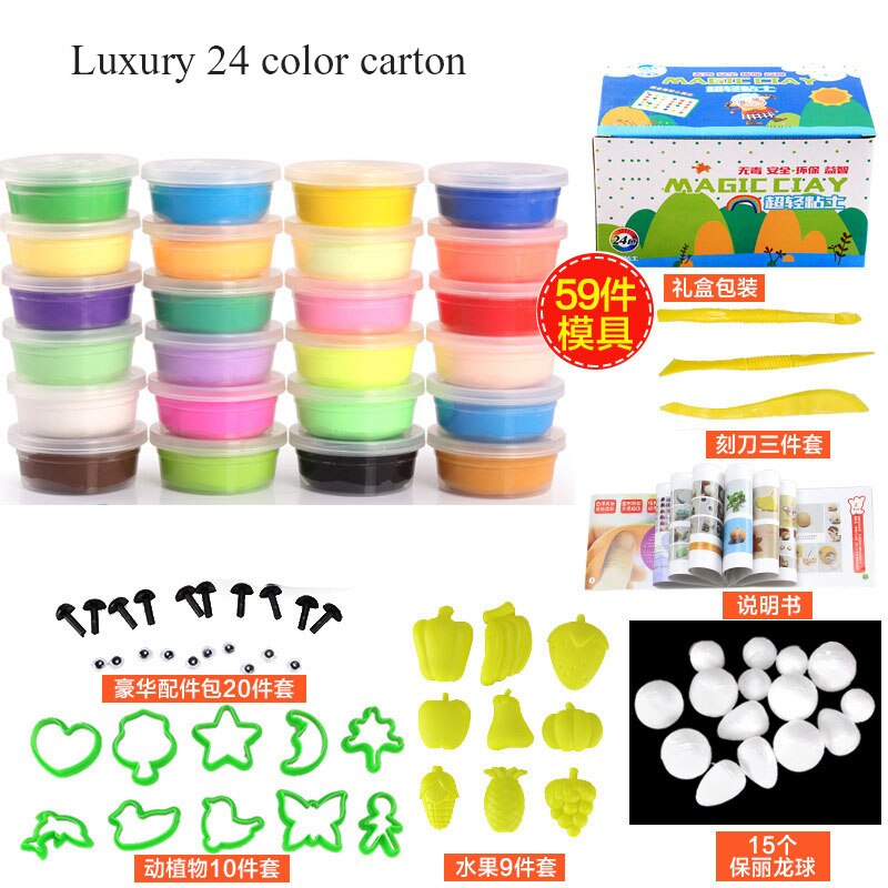 Air Dry Light Clay Puzzle Toy Soft Space Sliming P... – Grandado