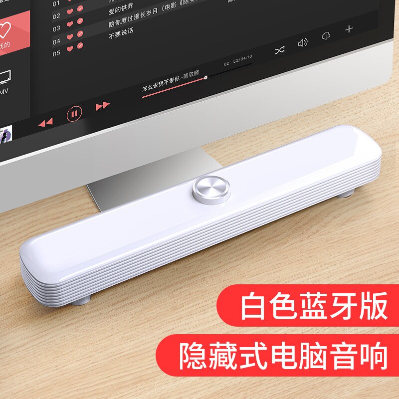 Bass Subwoofer Bluetooth Speaker PC Sound Bar USB ... – Grandado