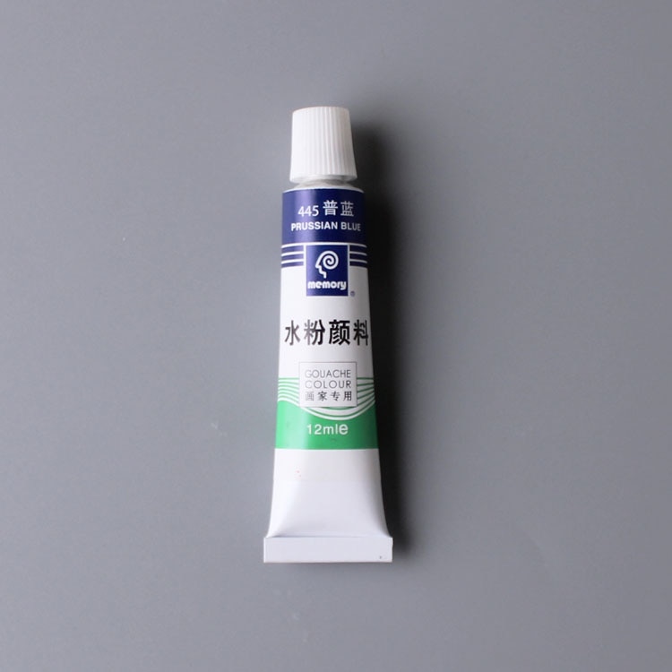 12 ml*12 Pieces /Set Gouache Paint Set Gouache Pai... – Vicedeal