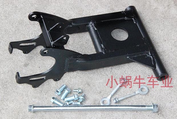 GY6 Bull ATV Rear Axle Rear Fork Suspension Rocker... – Grandado