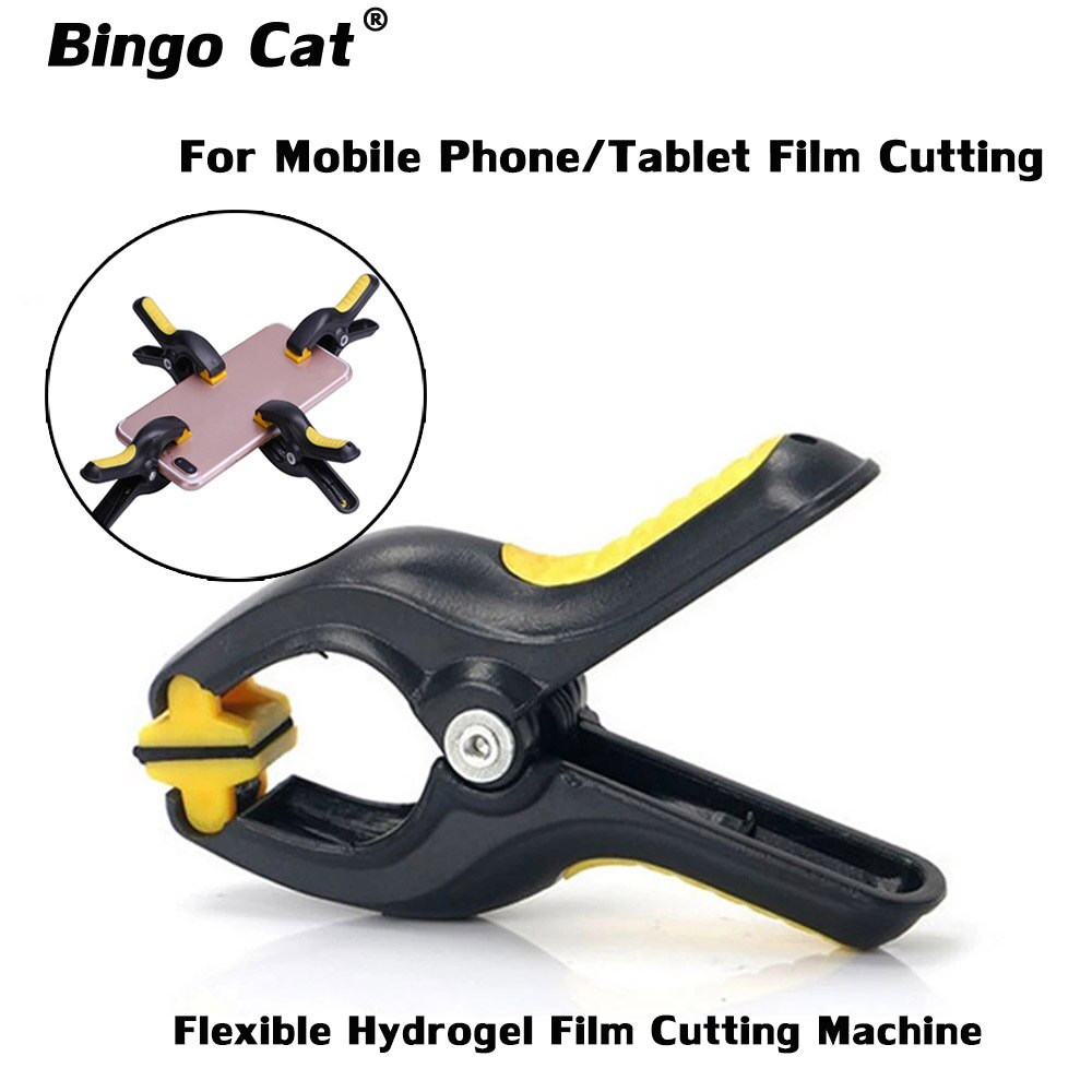 Adjustable Plastic Clip Fixture LCD Display Screen... – Grandado