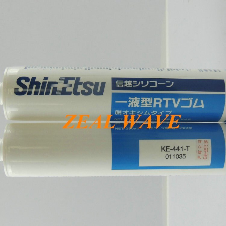Shin-Etsu Silicone KE441-T Coating Glue High Tempe... – Vicedeal