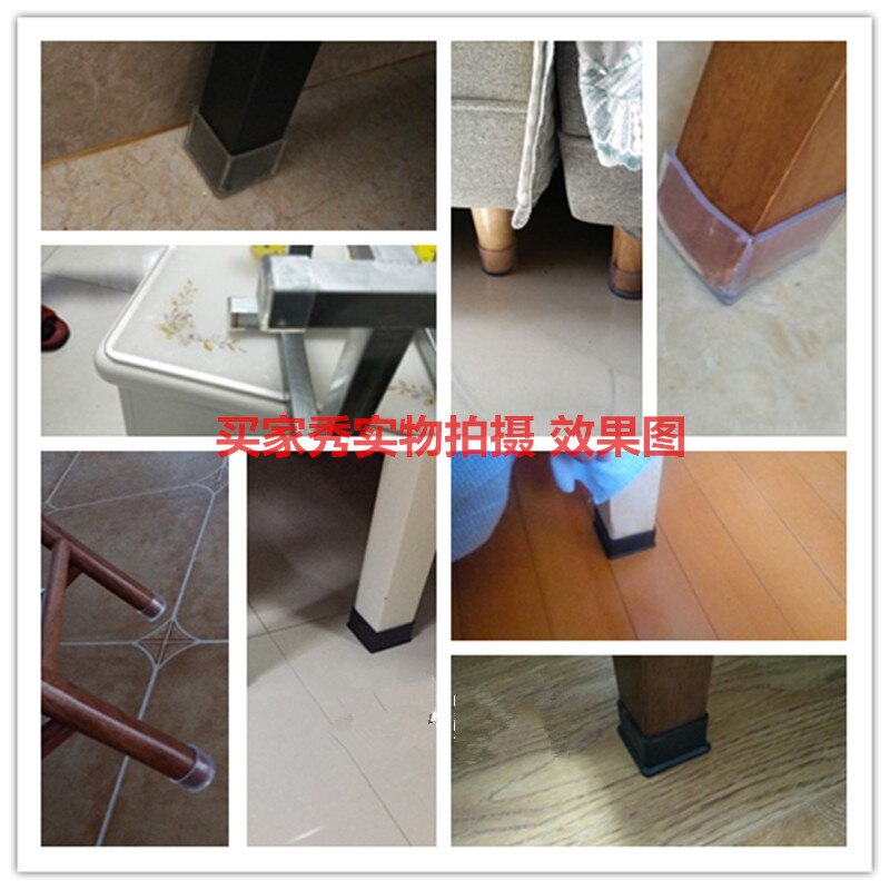 IU 4pcs/set Chair Leg Caps Rubber Feet Protector P... – Vicedeal
