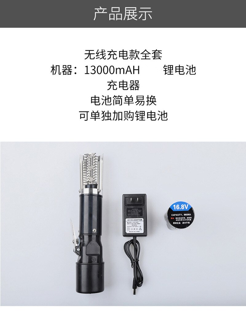 Charging Portable Electric Fish Scaler Fishing Sca... – Grandado