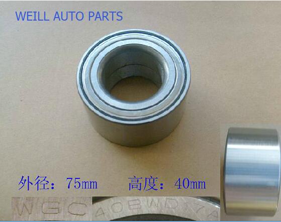 WEILL 3103200-G08 Front hub bearing assembly FOR G... – Grandado