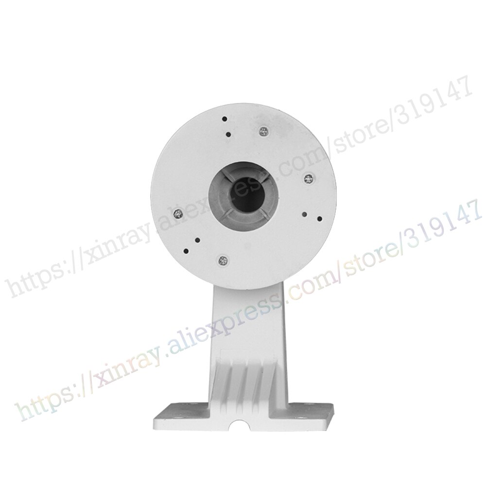 Hikvision Bracket DS-1273ZJ-140 – Vicedeal