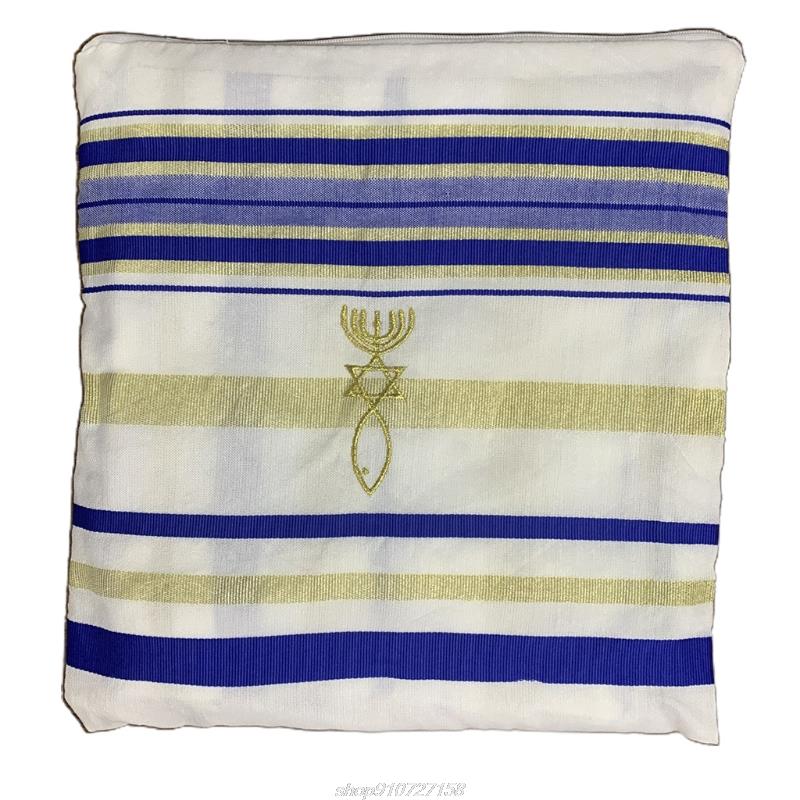 Tallit Prayer Shawl For Men Messianic Tallit Praye... – Grandado