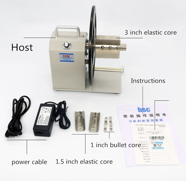 QQTCW-Q5 adjustable speed two-way automatic synchr... – Vicedeal