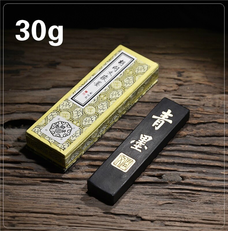 Chinese Hui Ink Stick Traditional Painting Ink Blo... – Vicedeal