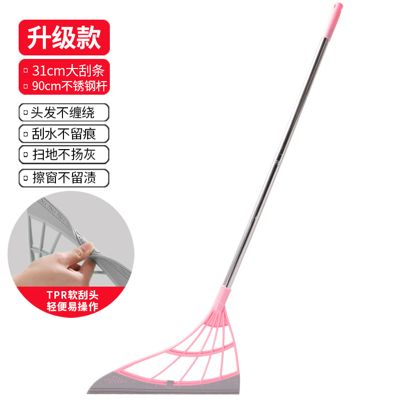 Rubber Broom Hand Push Sweeper Magic Broom Floor W... – Vicedeal