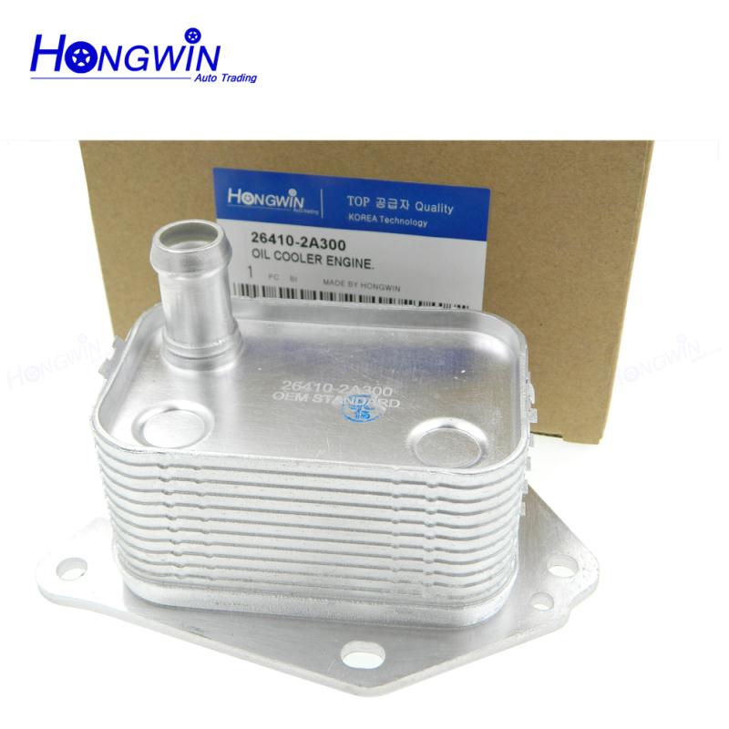 26410-2A300 Engine Oil Cooler For Hyundai D4FA I20... – Vicedeal