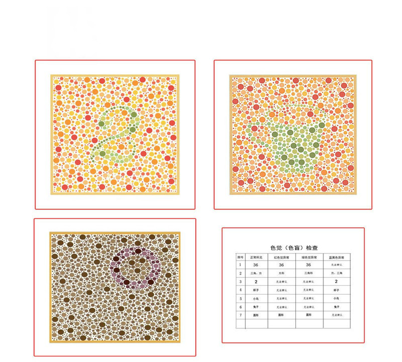 40 Cards 78 Pictures Random-dot Stereograms Compre... – Vicedeal