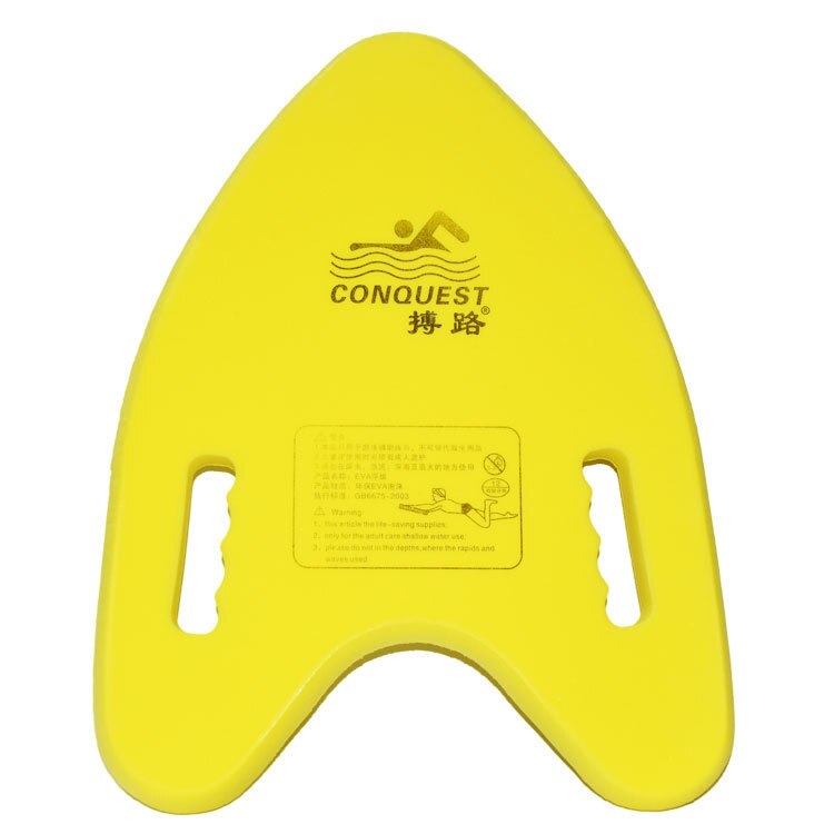 Swimming Training A- line Floating Board U-Shaped ... – Vicedeal