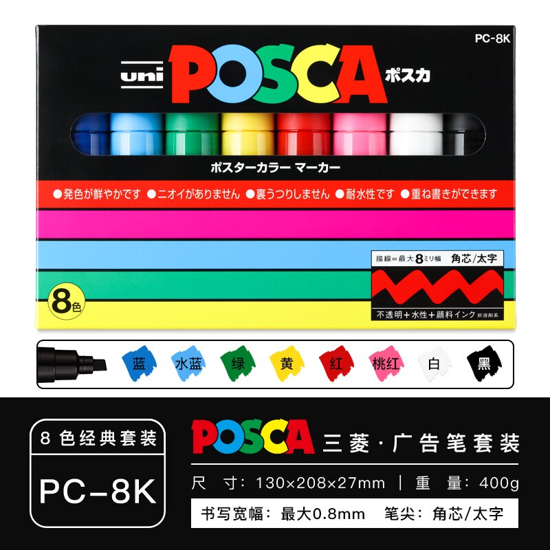 UNI POSCA Marker Acrylic Pen for Coloring Pop Post... – Grandado