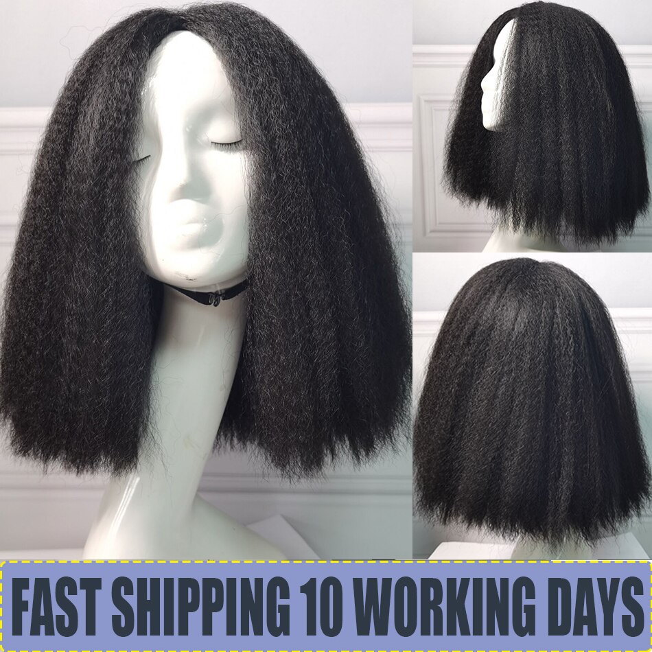 Aidaiya Afro Kinky Straight Bob Pruiken Synthetisc... – Vicedeal