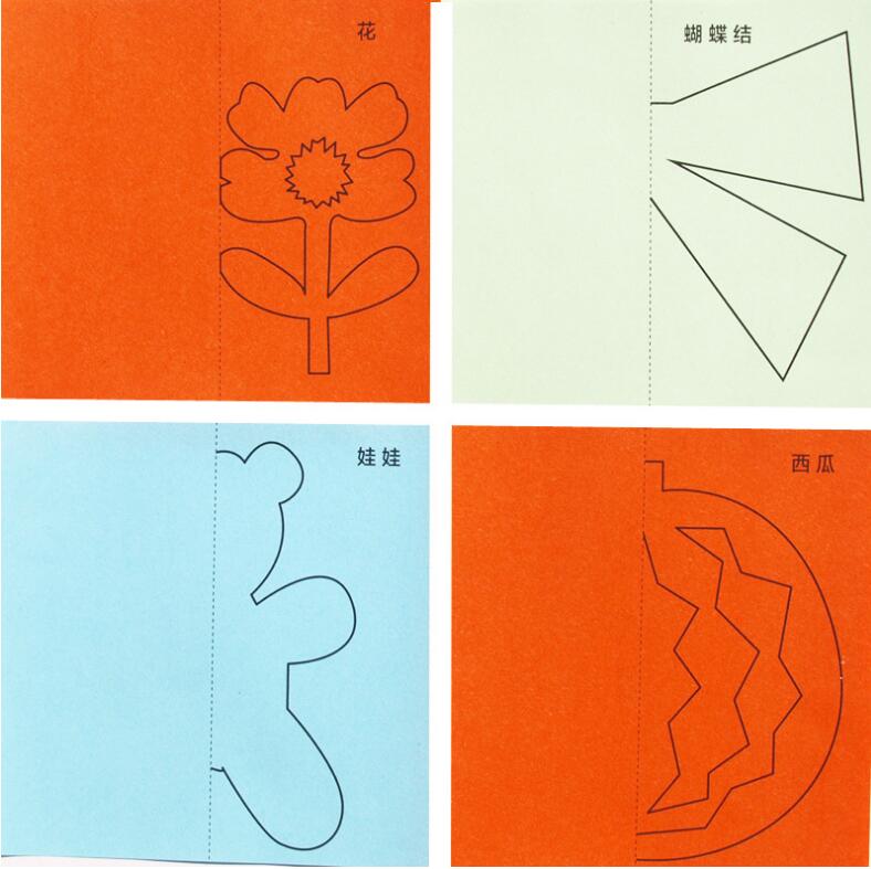 48pcs/set Kids cartoon color paper folding and cut... – Grandado