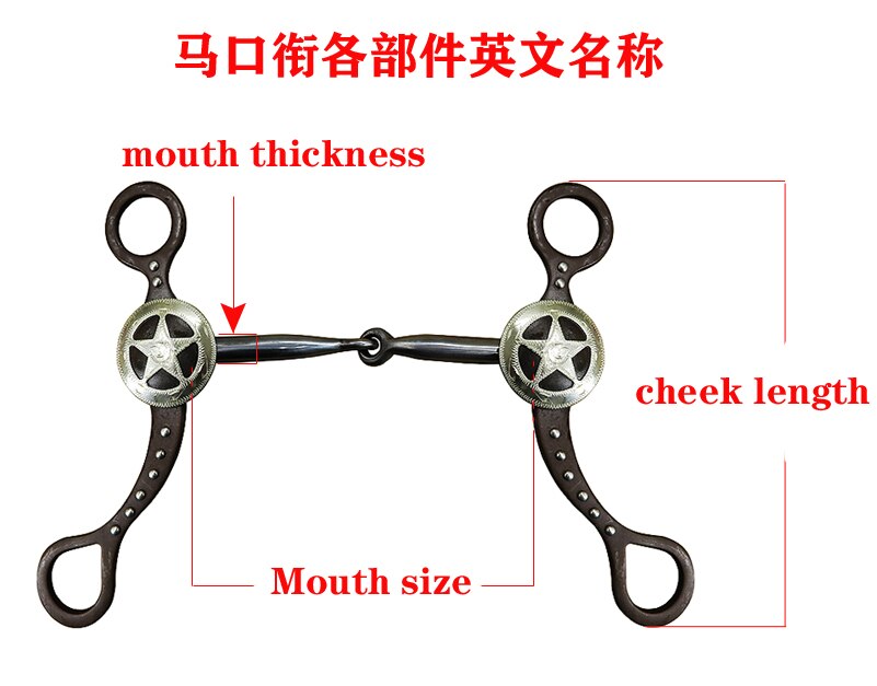 antike western bit,SS mund. Wangen mit GS trimmt, ... – Vicedeal