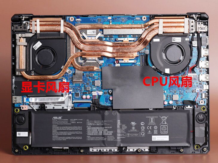GPU CPU For ASUS TUF Gaming A15 FA506 FA506Q Cooli... – Vicedeal