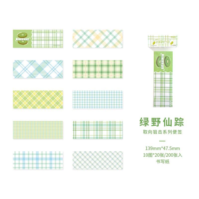 200 Pcs Grid Pattern Diy Scrapbook Paper Supplies Vicedeal 200-pcs-grid-pattern-diy-scrapbook-paper-supplies-vicedeal