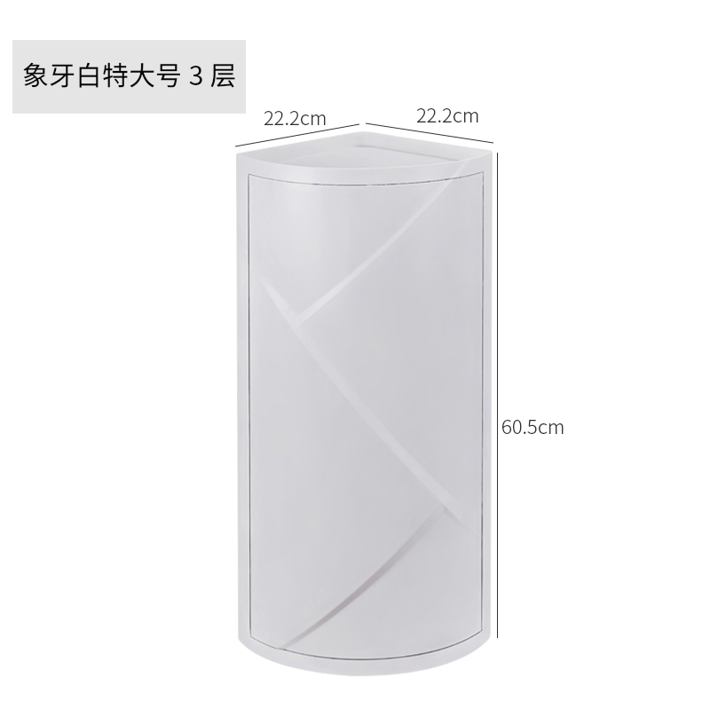 Bathroom corner shelf bathroom rack storage rack t... – Vicedeal