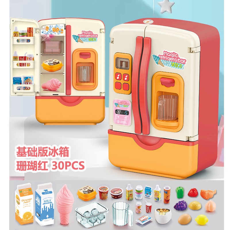 Children Pretend Play Toys Simulation Double Refri... – Grandado