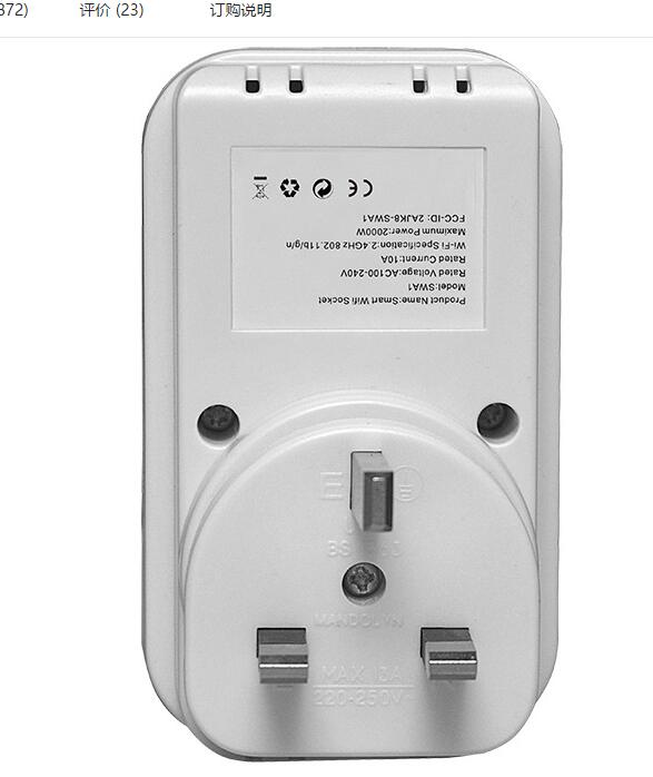 ZWET eu uk us au app control wifi Socket EVSE char... – Grandado